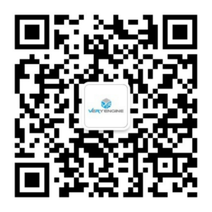 Very Engine 5.0-资源中心